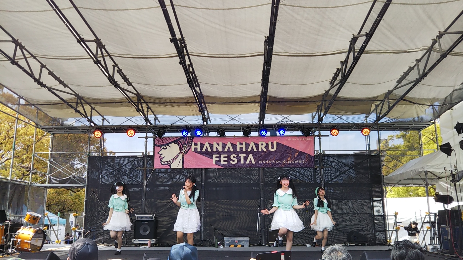 HANA HARU FESTA 2024 - 加茂名小学校中学校同窓会